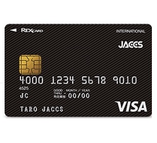 REXカードはメインカードにおすすめ！常に高い還元率が魅力 | Space-Azole
